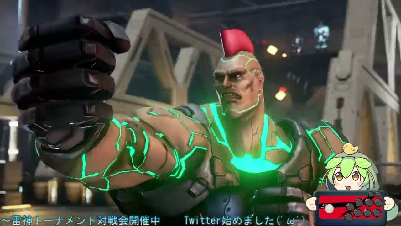 鉄拳7 ライブ配信 【ジュリア】 煌帝 No.128 - YouTube