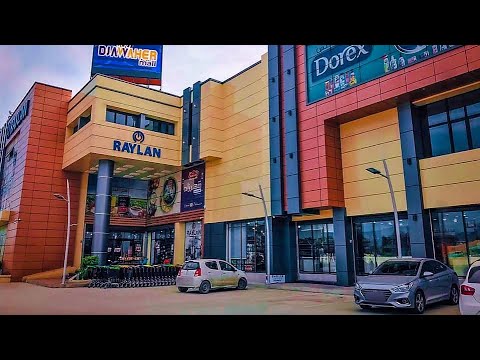 💪تعرفوا على أكبر مول بعنابة 💪DJAWAHER MALL IN ANNABA EX RAYLAN💪 - YouTube