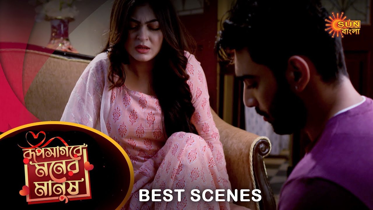 Roop Sagore Moner Manush - Best Scene |24 Nov 2023 | Full Ep FREE on ...