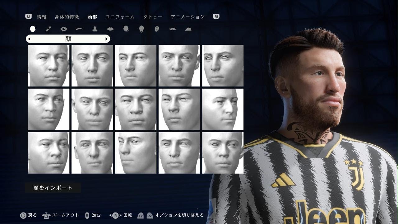 EA SPORTS FC 24 Sergio Ramos face - YouTube