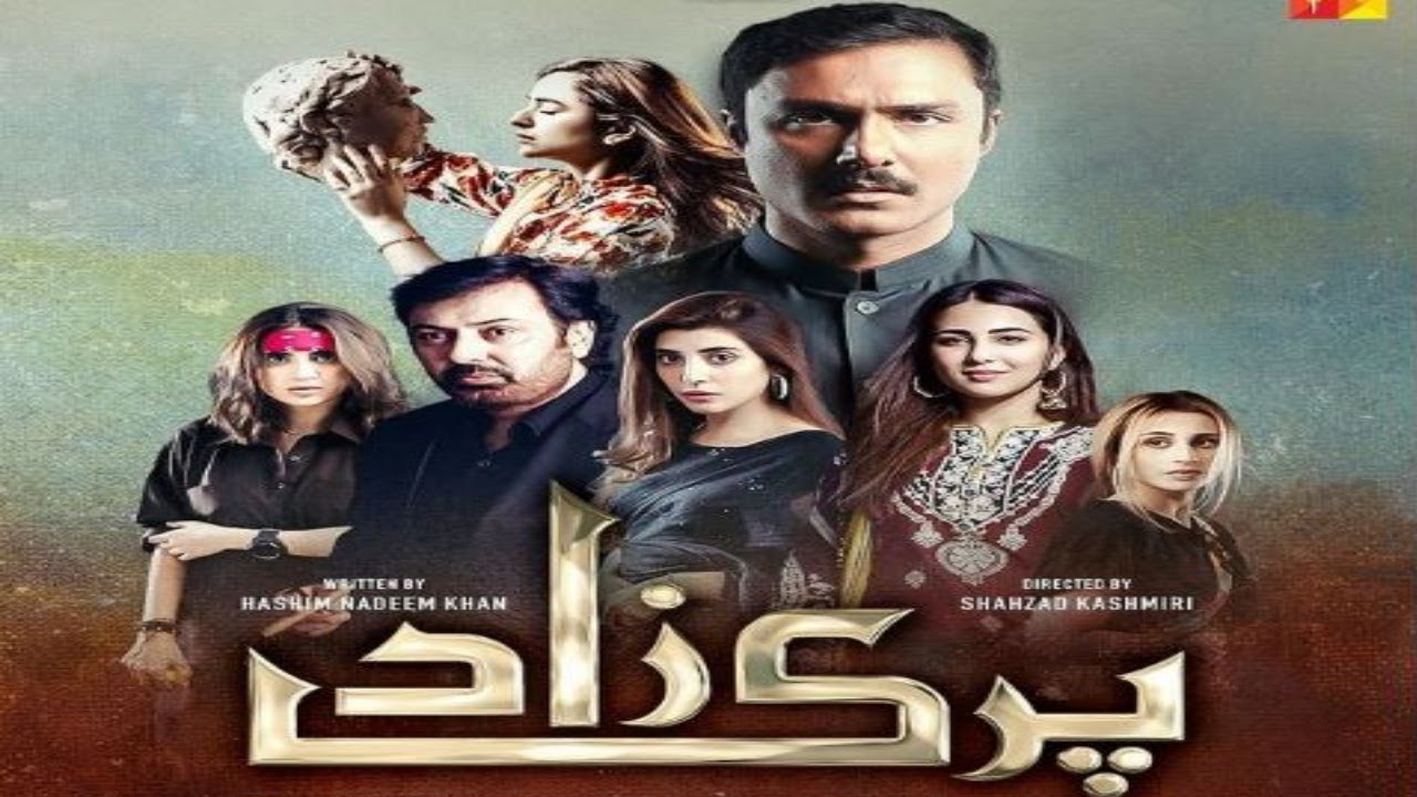 Pari Zaad Episode 19 | Full Details || epi 19 || Pari Zaad promo || Hum Tv - YouTube