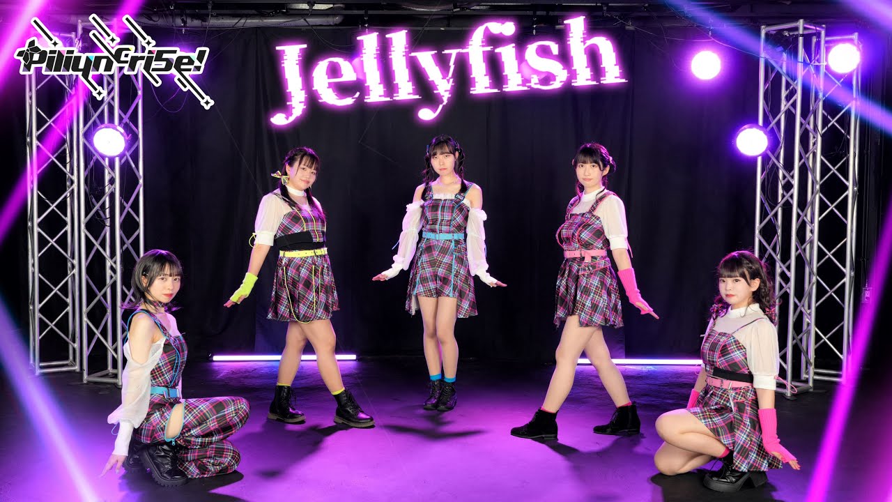 【Pilino】Jellyfish【踊ってみた / 5yncri5e! / Liella! / ラブライブ！スーパースター!! 】 - YouTube