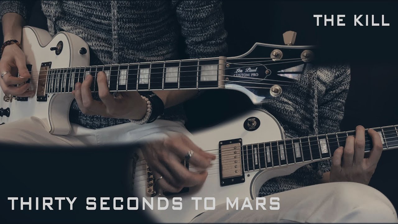 Thirty Seconds To Mars - The Kill (Bury Me) - Guitar cover by Eduard ...