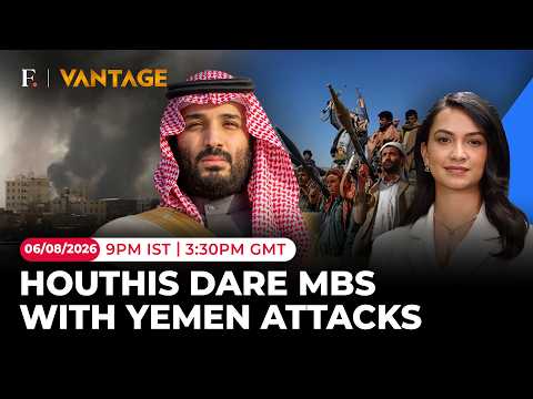 Houthis' Deadliest Attack Against Saudi Military Buildup | 38 Yemen Troops Killed | Vantage