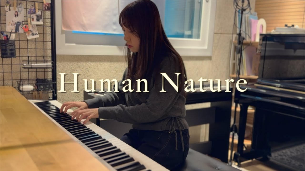 Michael Jackson - Human Nature | Piano Cover - YouTube