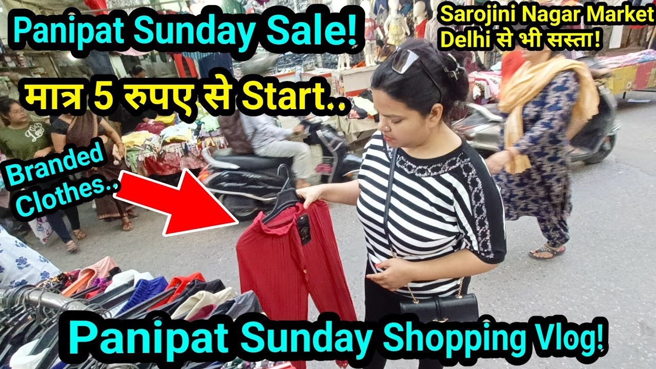 Panipat Sunday Market | Insar Bazar | Cheapest Shopping | Sunday Market ...