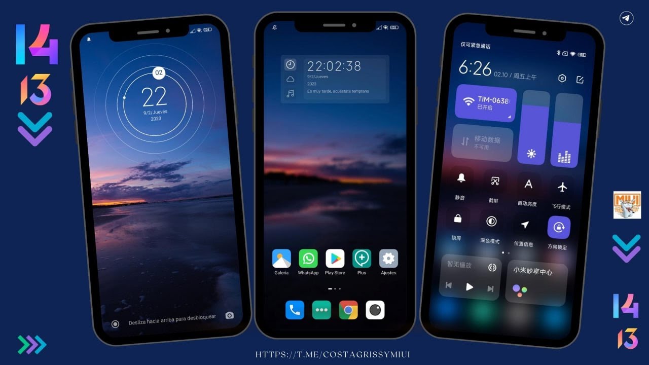 UI MAX PRO M14 NEW ICONS new watch new features MIUI 12, 13, 14 - YouTube
