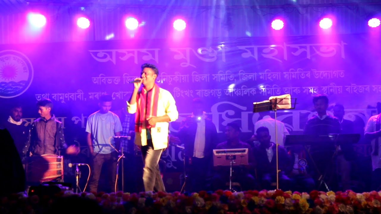 Lalpari Boga Sari By Hemonto Lohar || At Bamunbari Tea estate || # ...