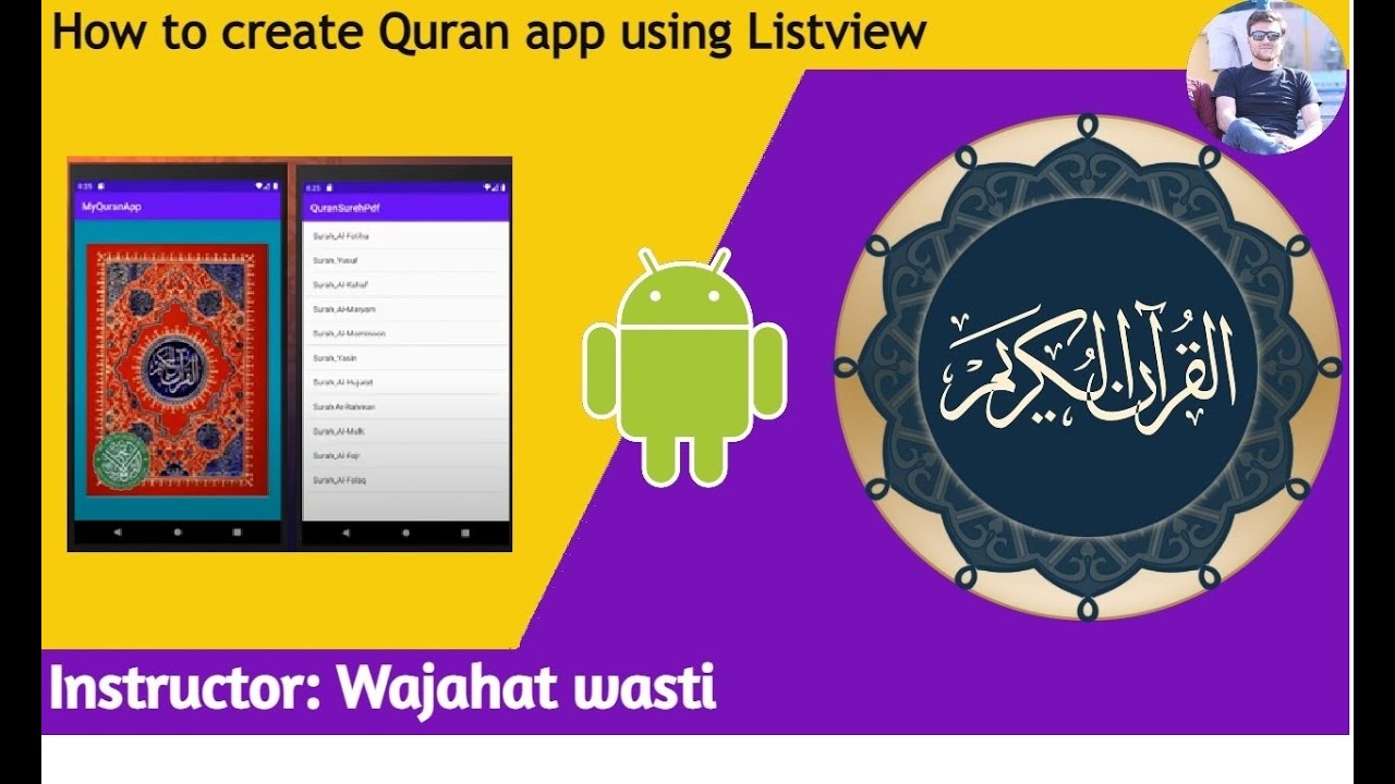 How to Create Quran app in android studio using Listview [Quran app ...