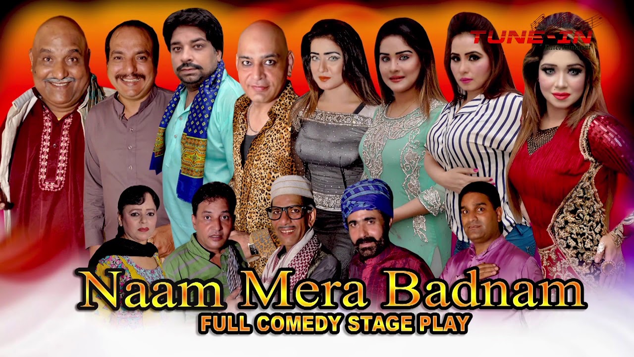 Naam Mera Badnam (Full Drama) || Tune-In Entertainment || New Punjabi ...