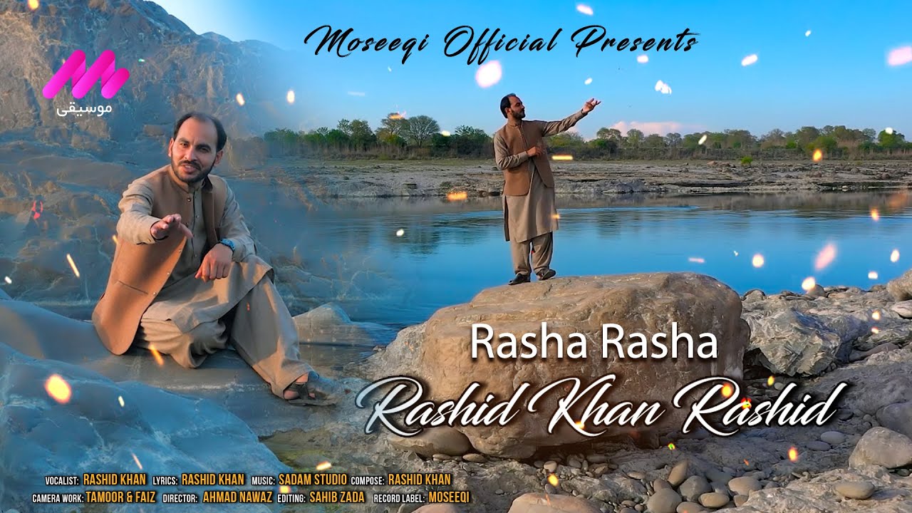 Pashto New Song | Rasha Rasha | Rashid Khan Rashid | Official Music ...