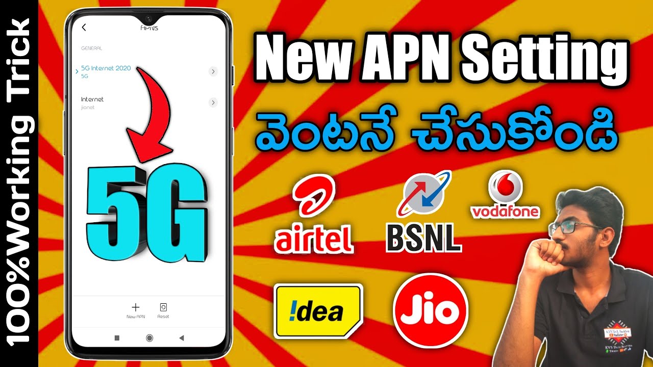 Active 5G Beta APN Setting | Internet Speed Booster | Increase INTERNET ...