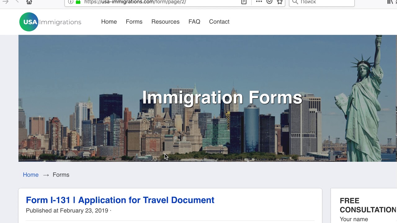 Form I-129F | Petition for Alien Fiancé - YouTube