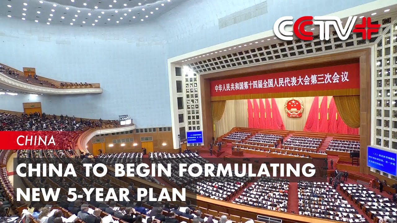 China to Begin Formulating New 5-Year Plan - YouTube
