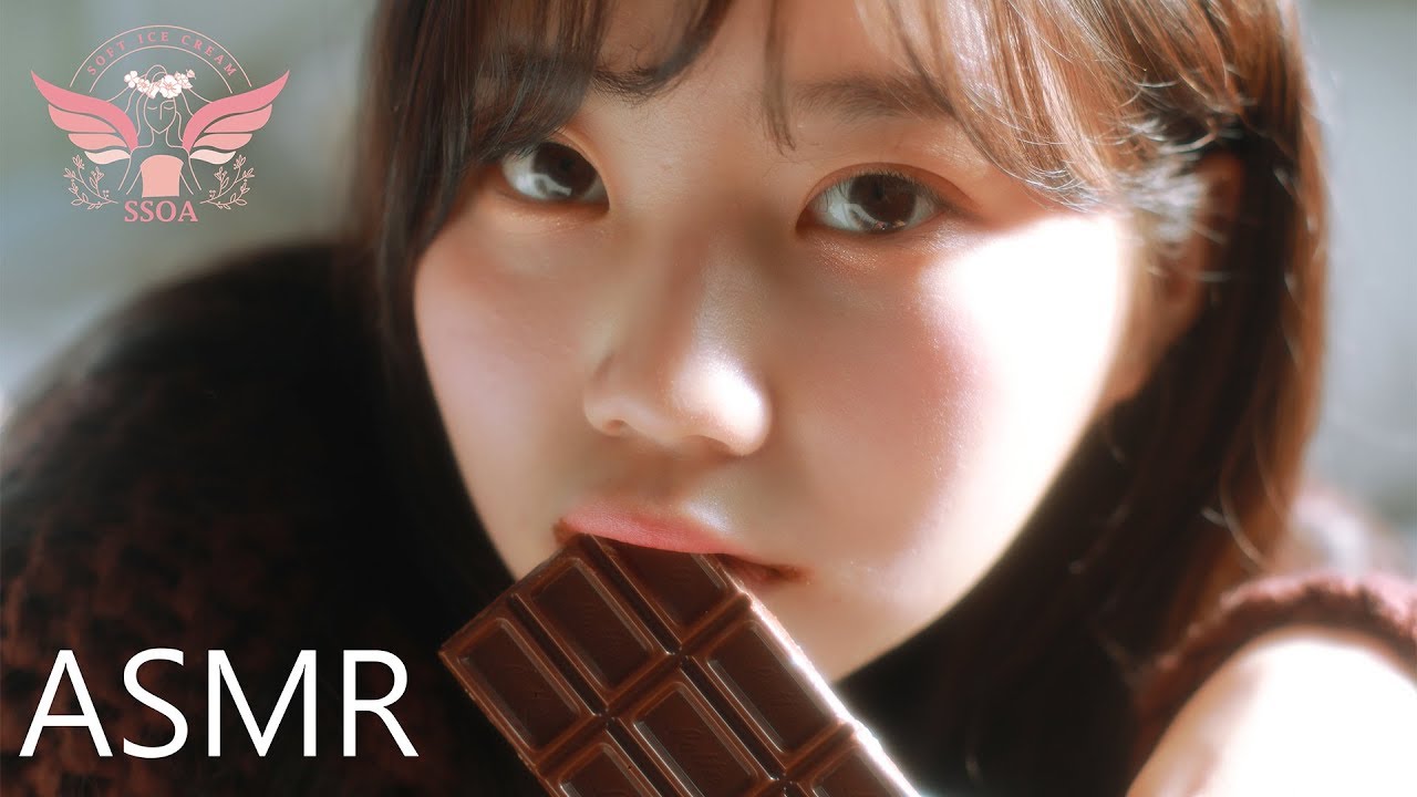 [SSOA TV] 뮤아의 초콜릿 ASMR👂 - YouTube