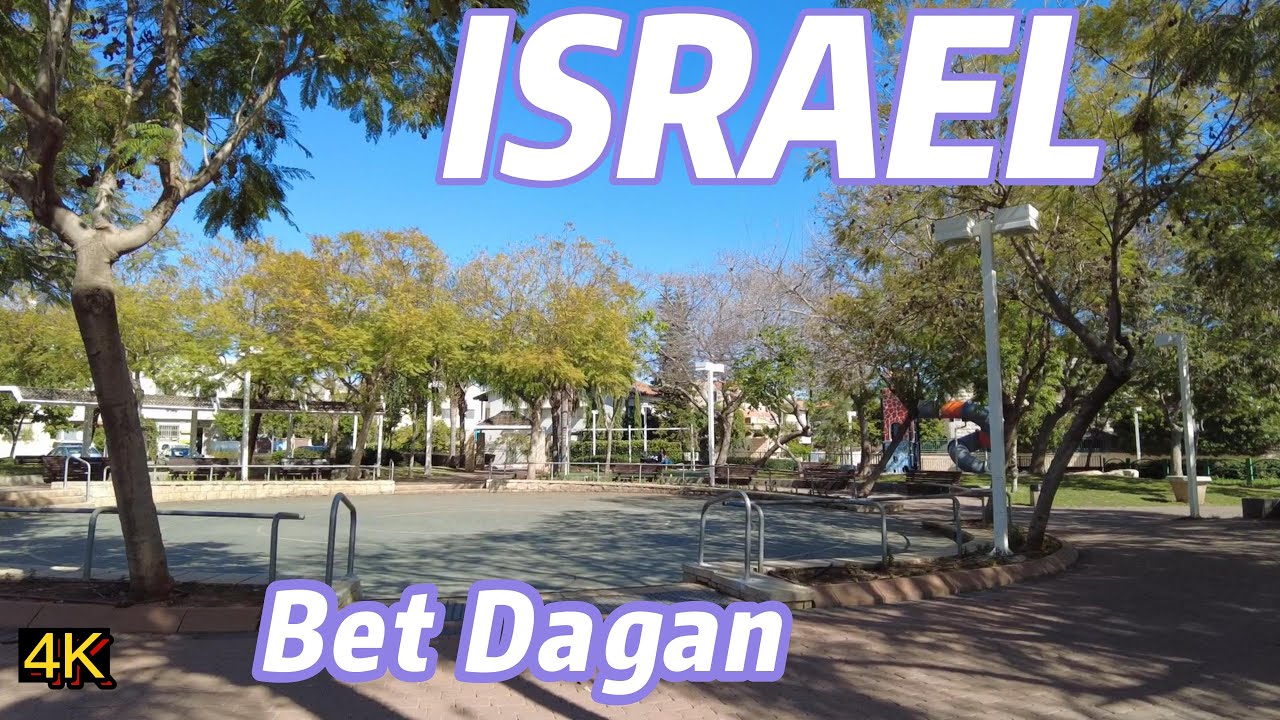 4K Walk the streets in the Green quiet town in the center of Israel Walk along the streets Bet ...