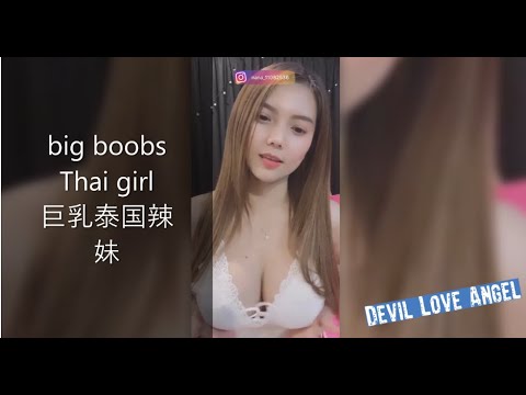 big tits Thai girl downblouse & bouncing with sexy sleepwear |Bigo Live| (2020-11-7) part 515