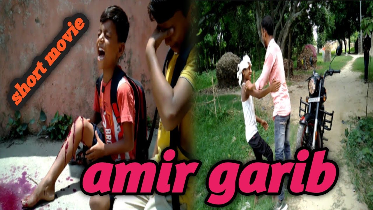 amir garib.short movie Hindi main @shanushabanvlog - YouTube