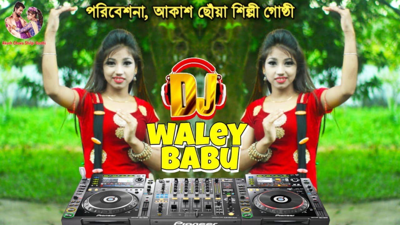 DJ Waley BAbu॥ New Rajasthani Dancing Song॥ 2020॥ DJ Wale Babu॥ Sumi ...