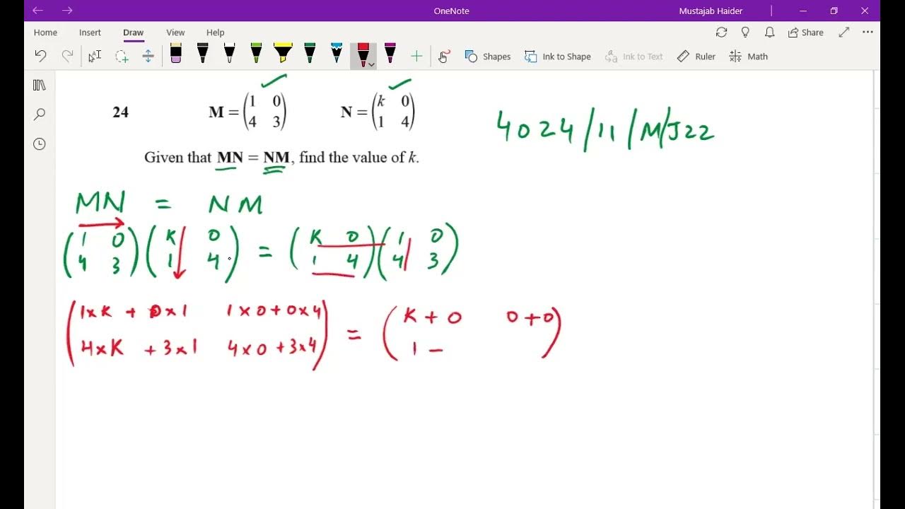 Matrix Multiplication - YouTube