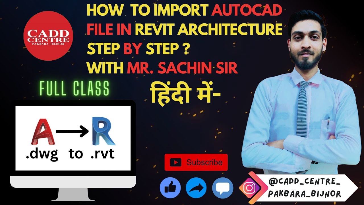 How To Import AutoCAD File In Revit AutoCAD 2D To Revit 3D Mr how-to-import-autocad-file-in-revit-autocad-2d-to-revit-3d-mr
