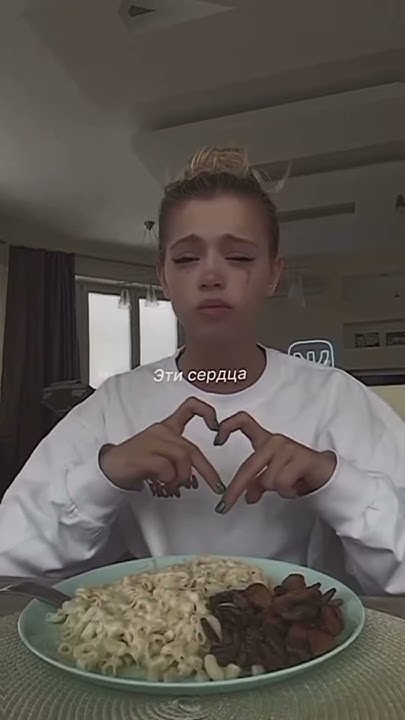 Айшат Стд Gelyaaa36 лавки тебя 💋 глобальныерекомендации валякарнавал