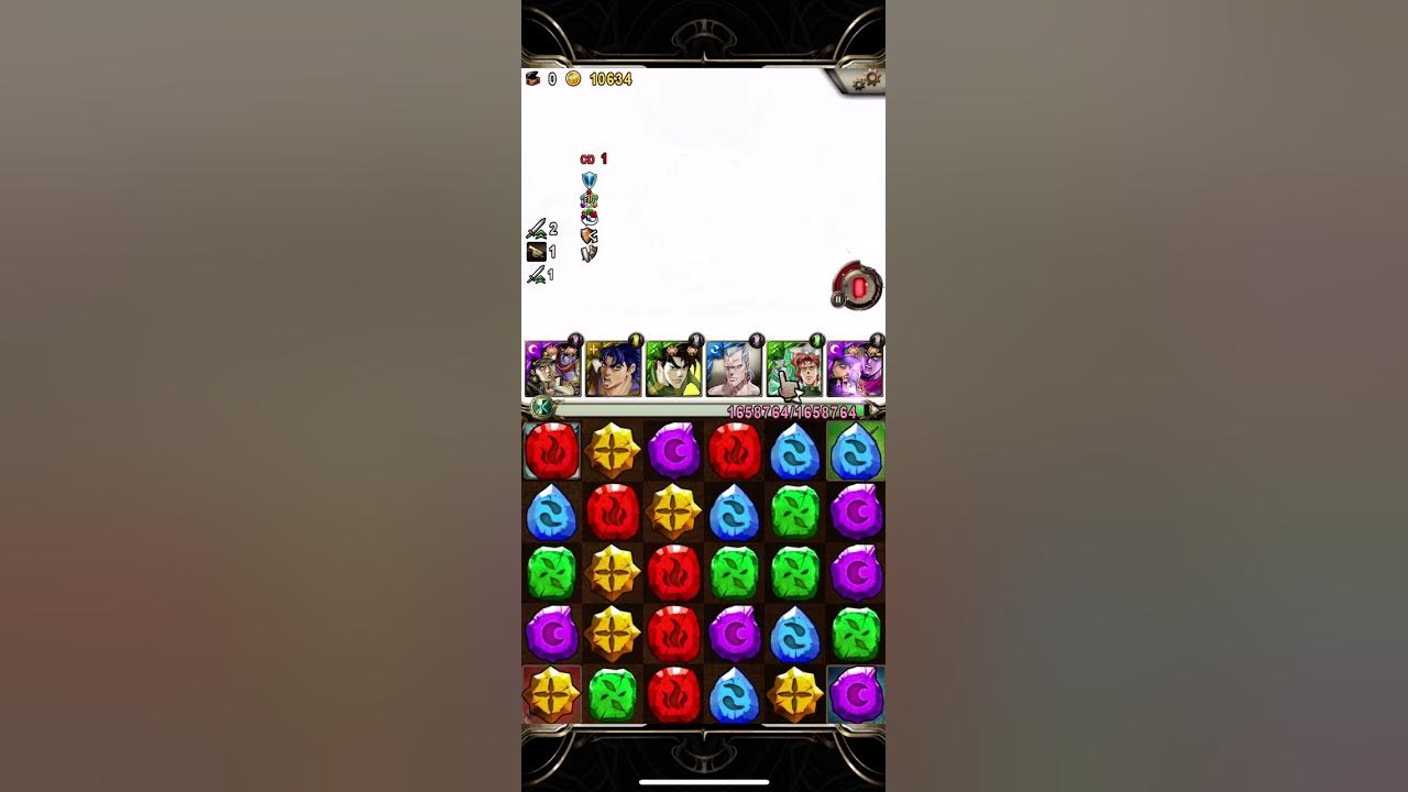 2025/4月Lv9 承太郎 通關紀錄 - YouTube