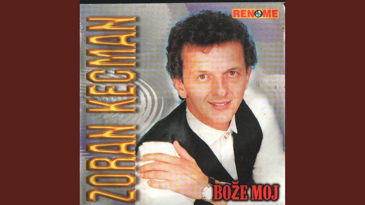 Boze moj - YouTube