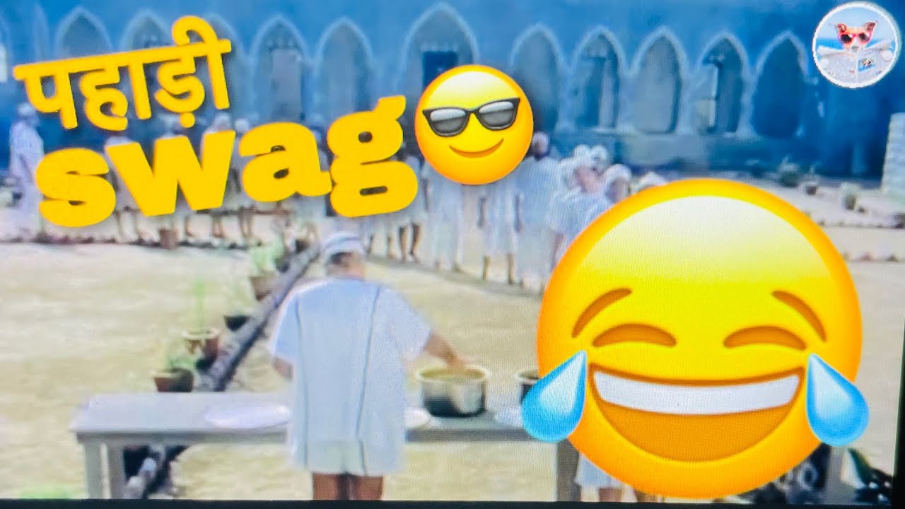 Amitabchan movie scene in phadi 😂🤣 - YouTube