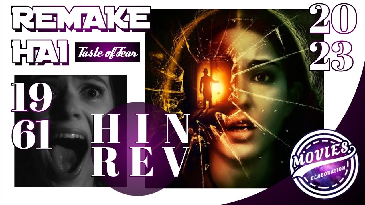 Gaslight movie remake hai @Mainaisakyunhoon50 - YouTube