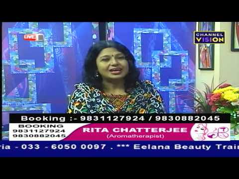Rita Chatterjee (Beautician) 03.07.2019 - YouTube