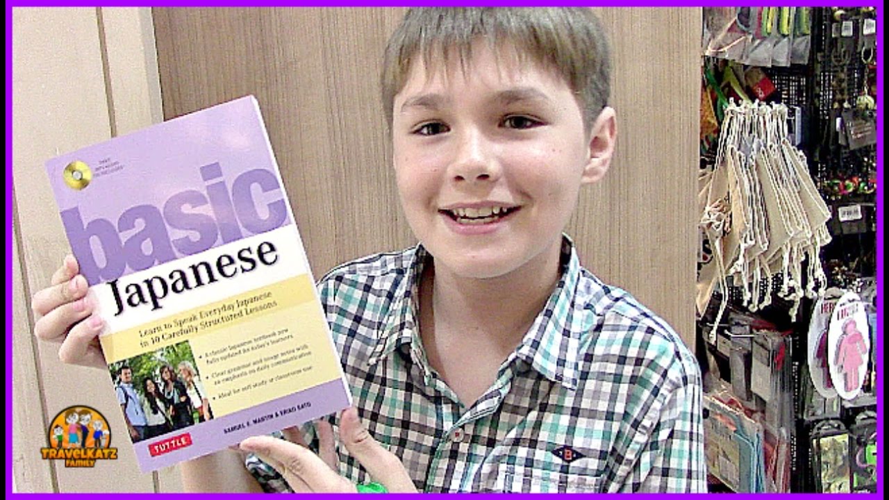 KIDS LEARNING JAPANESE / TRAVELKATZFAMILY - YouTube