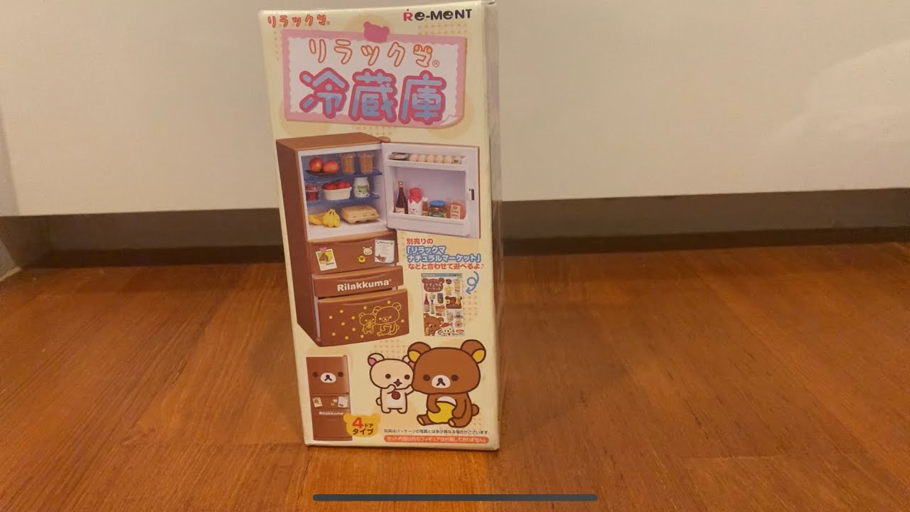 Rilakkuma Mini Refrigerator Toy Unboxing Miniatures - YouTube