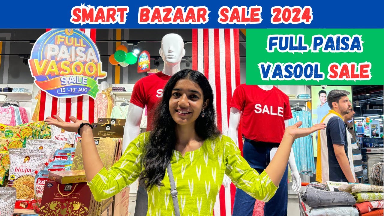 Smart Bazaar Sale 2024|Smart bazar offers today|smart bazar|smart bazar ...
