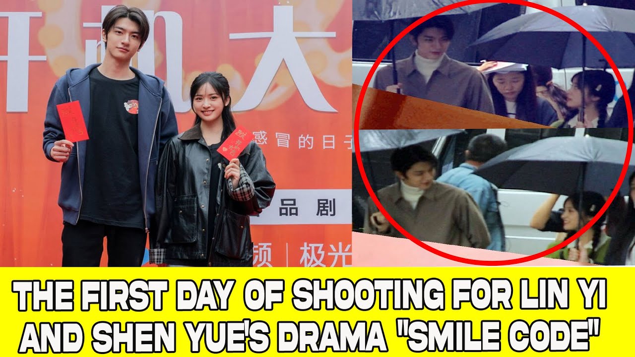 The first day of shooting for Lin Yi and Shen Yue's drama "Smile Code" - YouTube