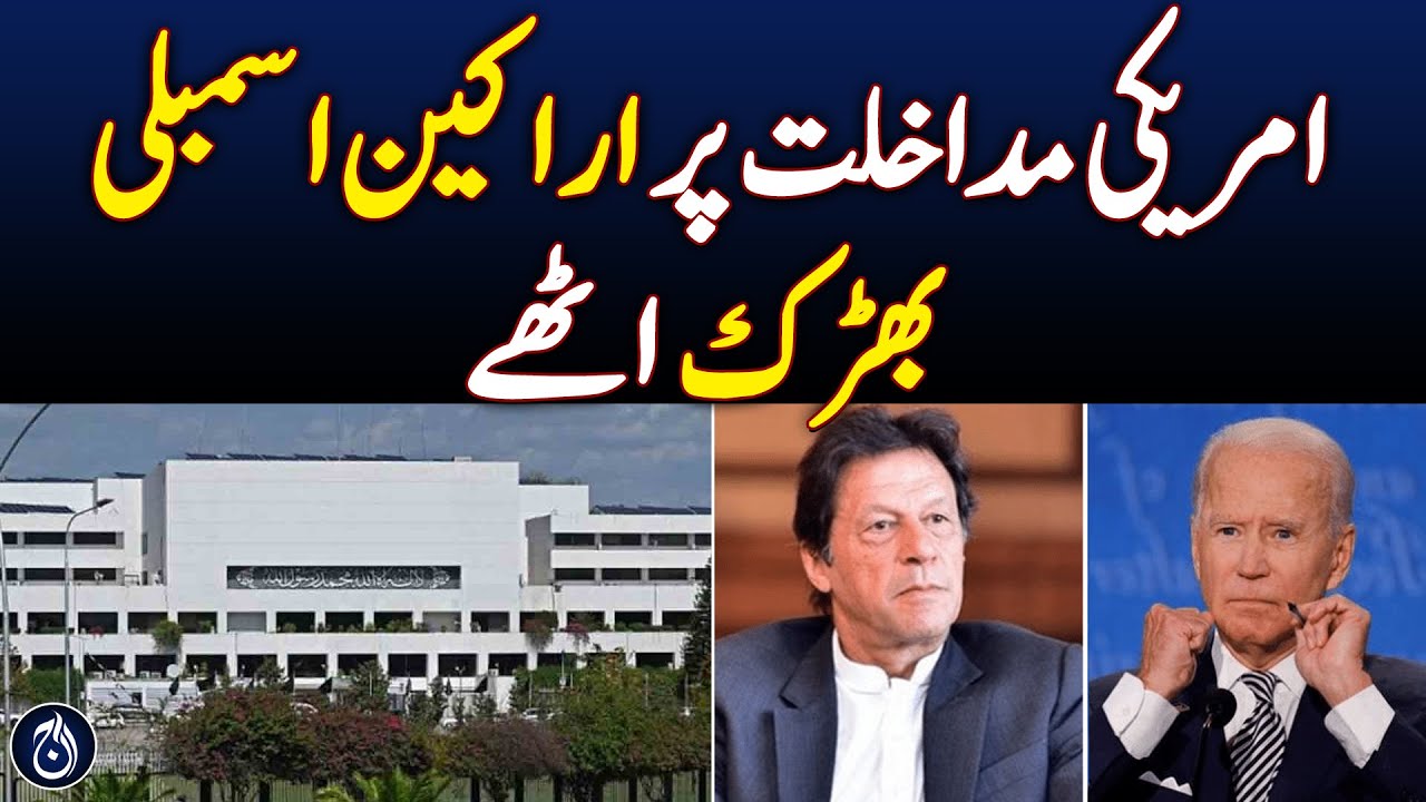 160 members of the Pakistani Assembly wrote a letter to the Prime ...