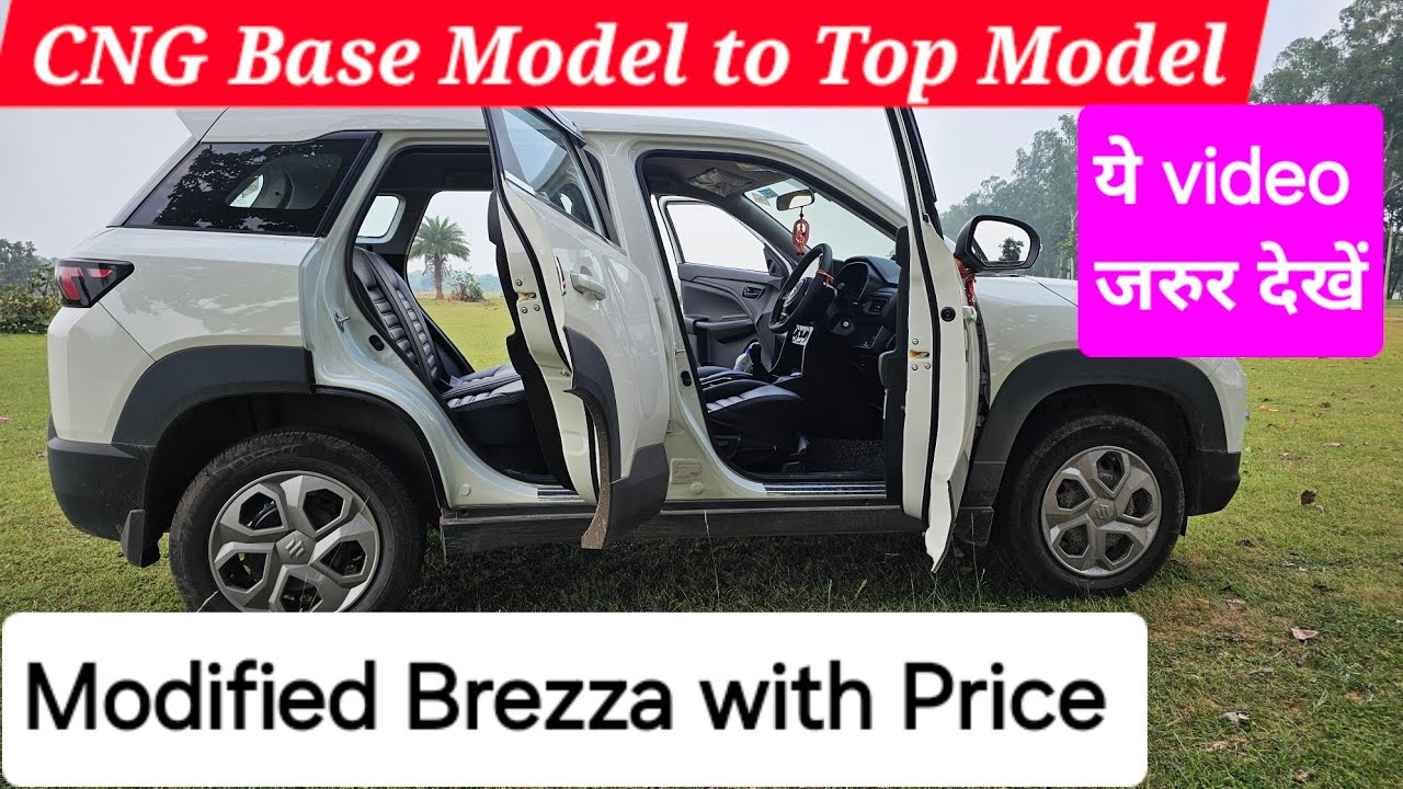 Modified Brezza with Price | Maruti Suzuki Brezza LXi CNG Model ...