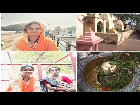 Bakreswar Dham 2024।।Hot Water Spring।। বক্রেশ্বর ধাম।। - YouTube