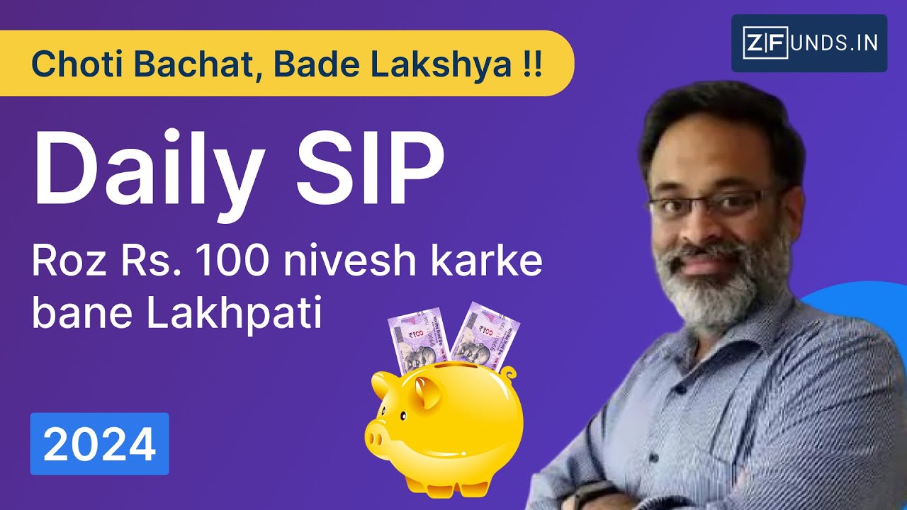 Daily SIP Investment Plan | Daily SIP Mutual Funds | Systematic ...