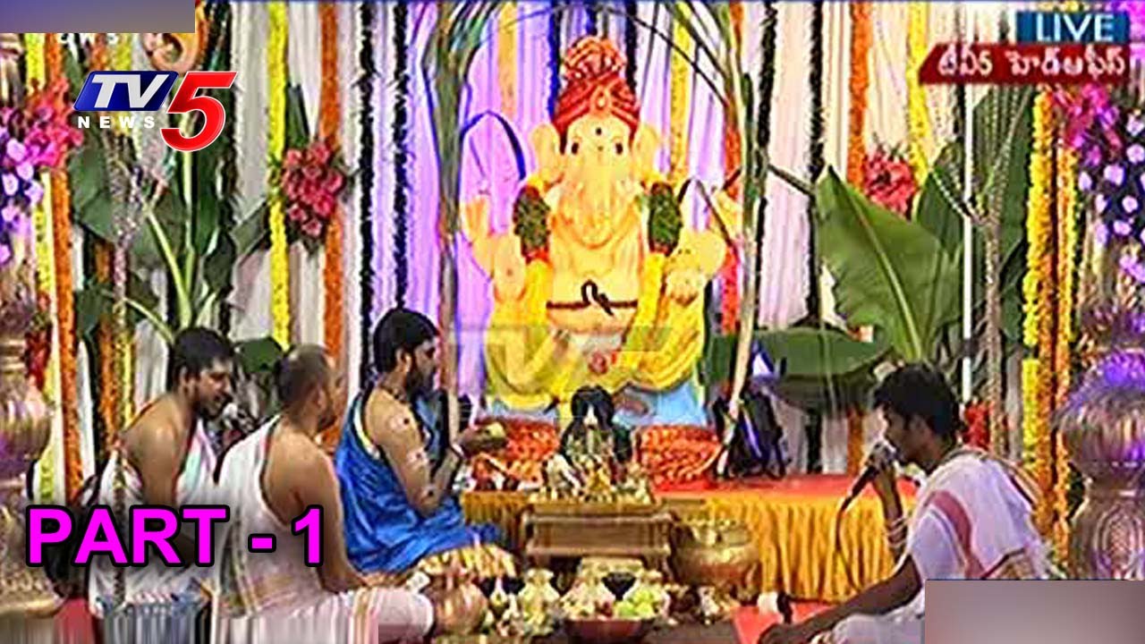 Ganesh Chaturthi 2016 - Ganesh Puja At TV5 Office | Part #1 | Telugu ...