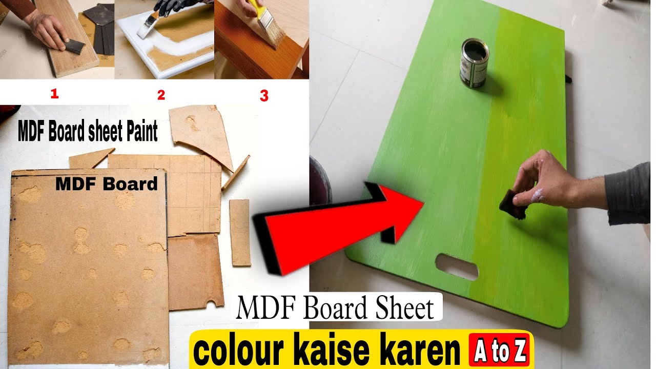 MDF board par colour kaise kare | How To Paint MDF! mdf board paint a ...