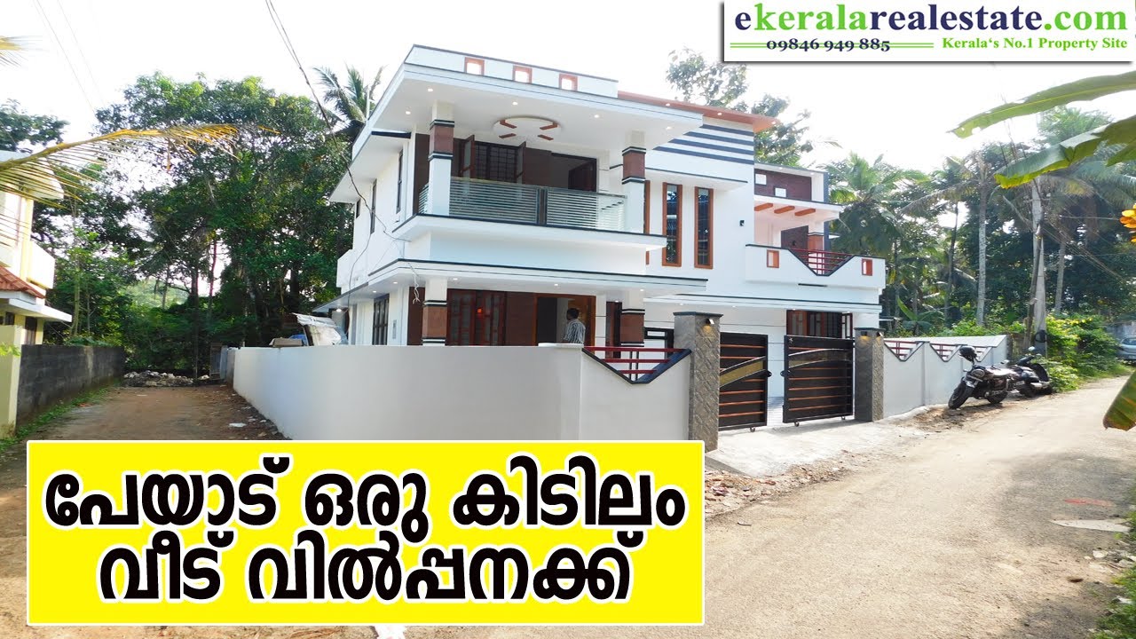 Trivandrum Peyad Brand New House For Sale | Peyad Real Estate ...