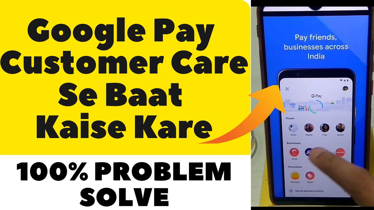 Google pay customer care number | how to contact Google pay customer ...