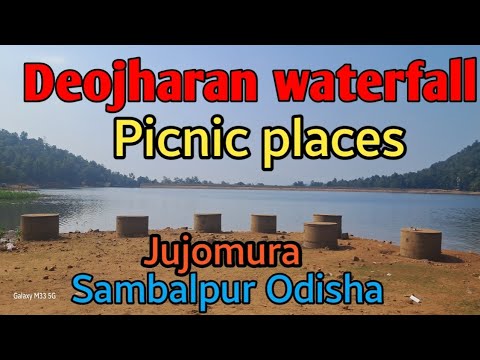 Deojharan waterfall picnic please jujomura Sambalpur Odisha - YouTube
