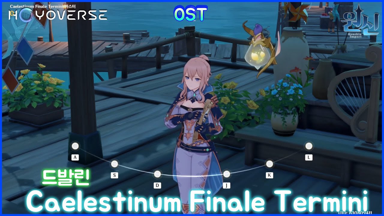 [원신 / OST ] 드발린 - Caelestinum Finale Termini [마스터] - YouTube