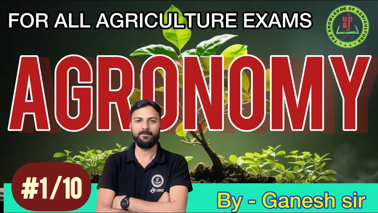 JET EXAM॥AGRONOMY॥1/10 ॥ BEST FOR ALL AGRICULTURE EXAMS - YouTube