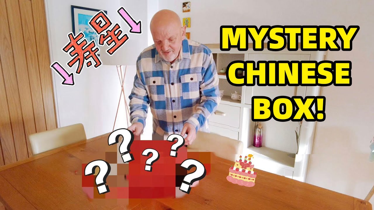 What’s inside the Mystery Box from China? 🇨🇳 - YouTube