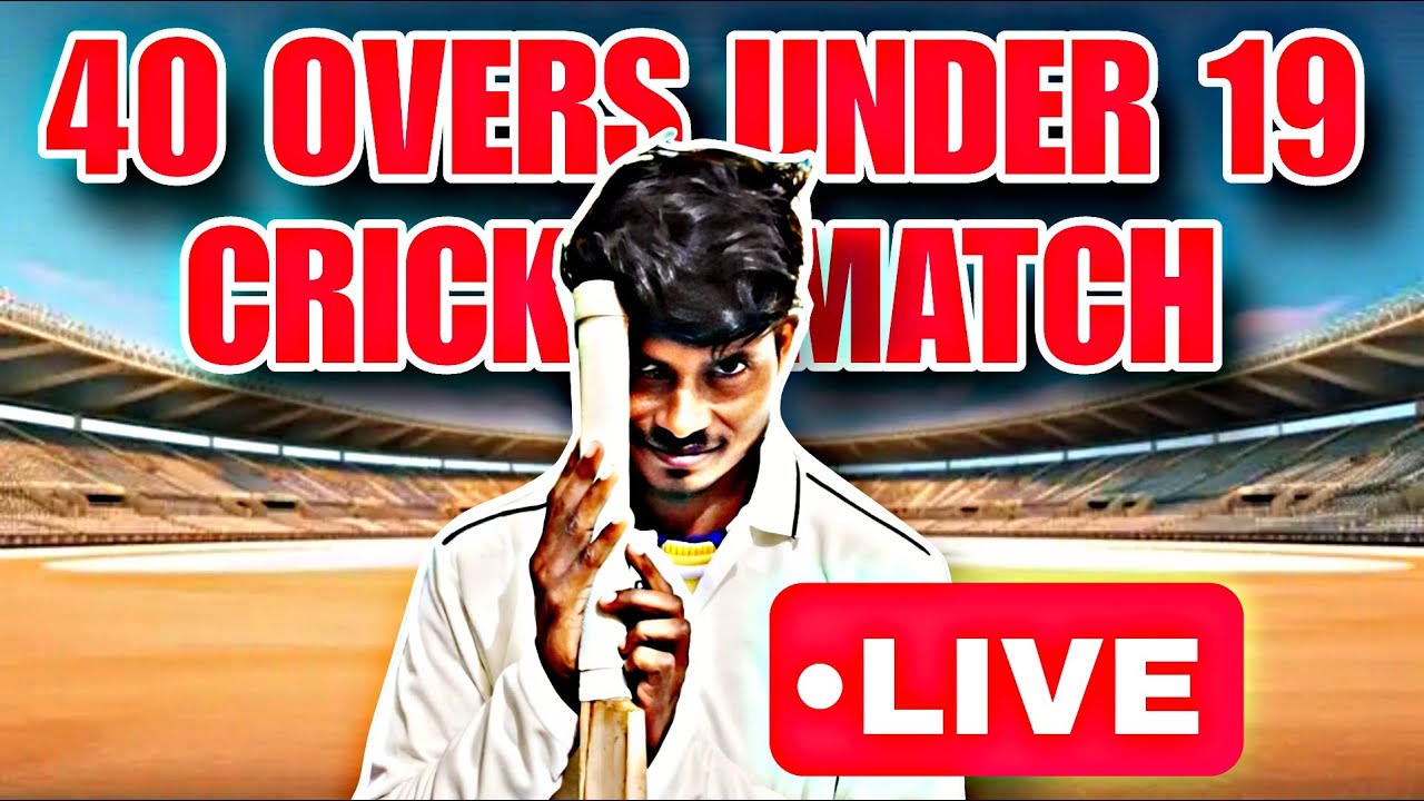 SRA SUPERGIANTS VS TITANS 11 LIVE MATCH #CRICKET #live - YouTube