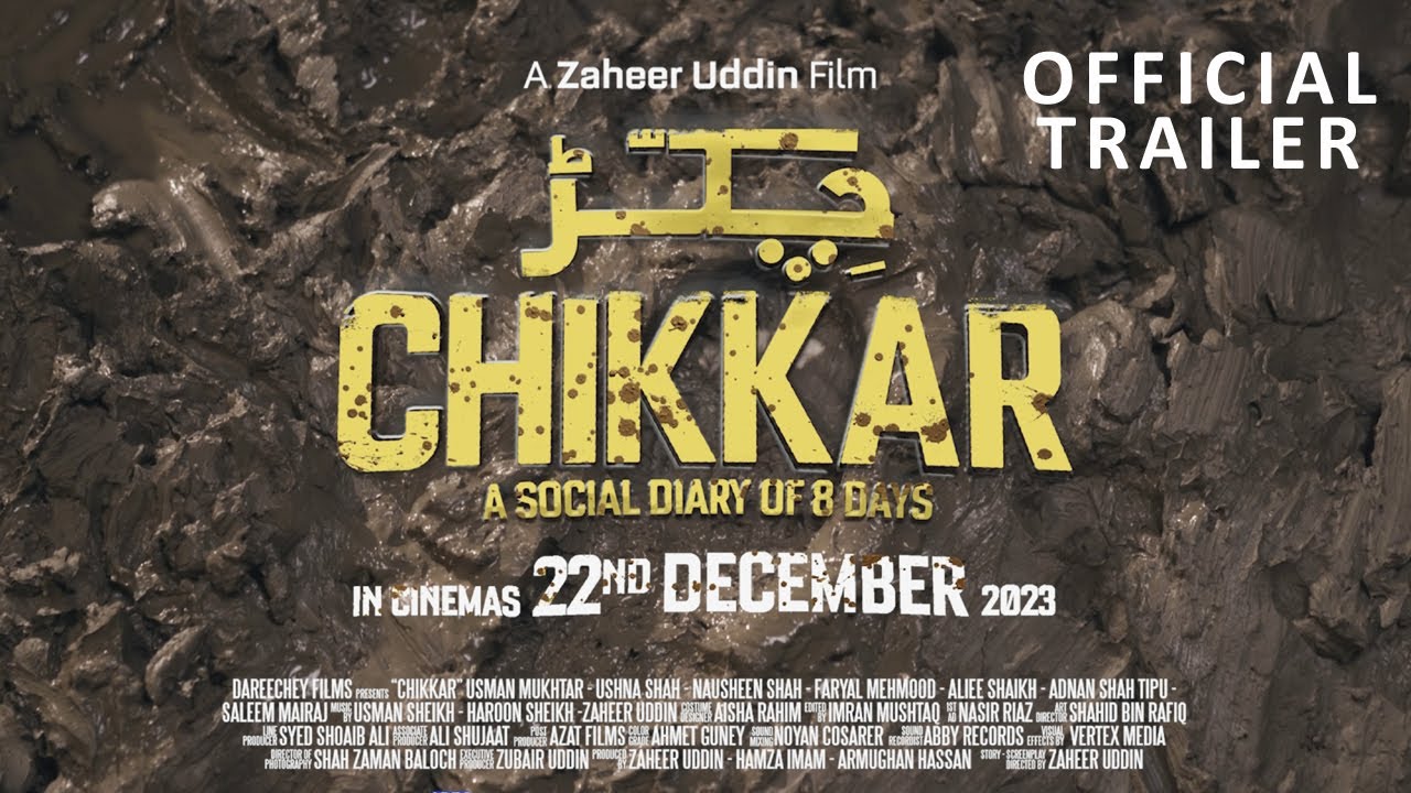 CHIKKAR OFFICIAL TRAILER | A Film by Zaheer Uddin - YouTube