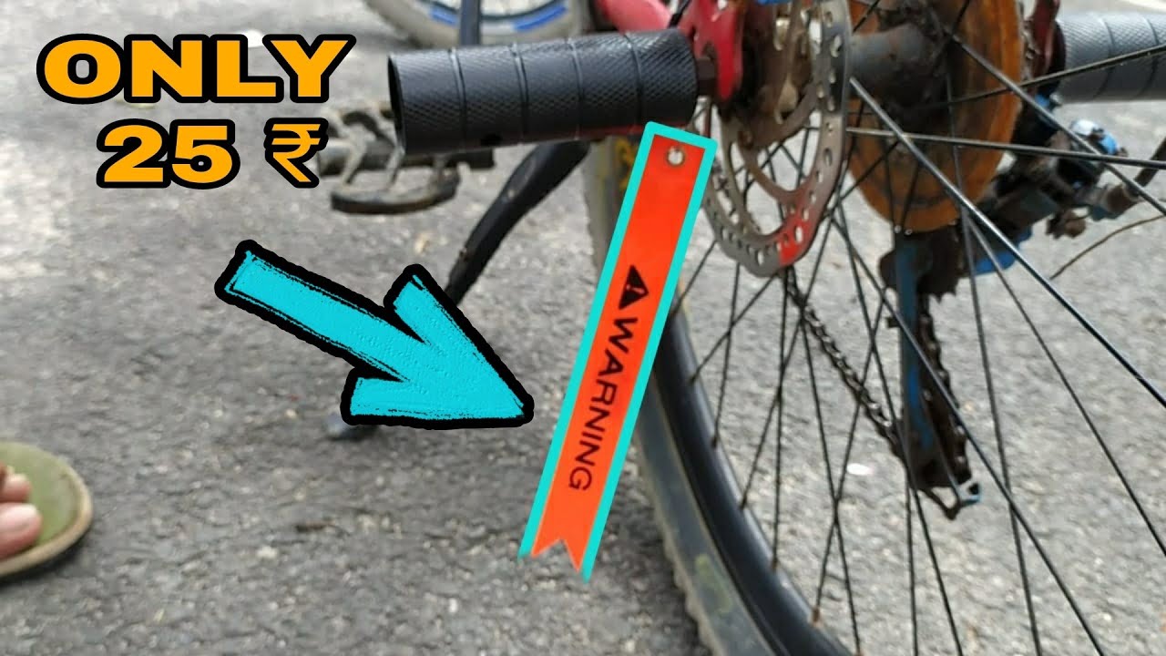 CycLE Modify sticker | Cycle modified kaise kare | CycLE ke DeeWanE ...